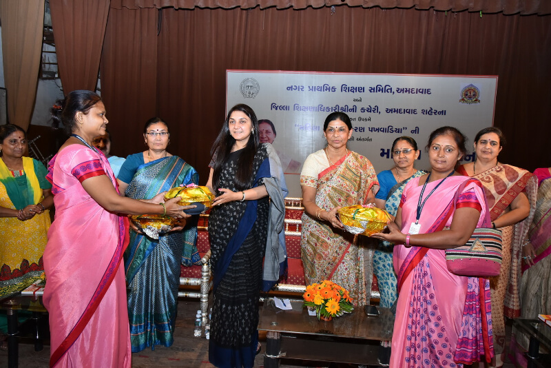 Mahila Sammelan - AMC School Board