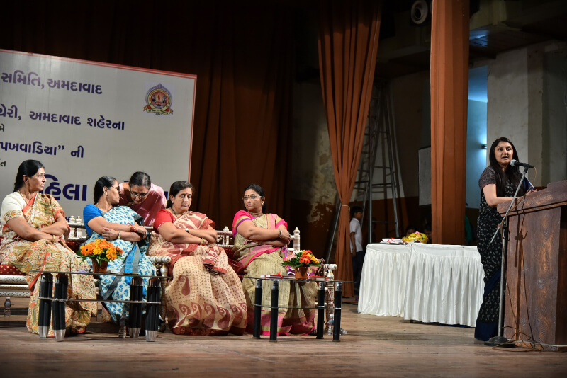 Mahila Sammelan - AMC School Board