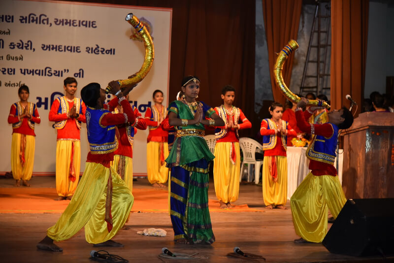 Mahila Sammelan - AMC School Board